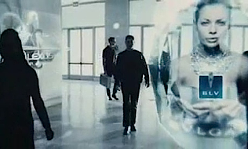 The Technium: Screening