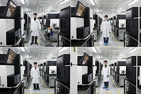 The Technium: China’s DNA